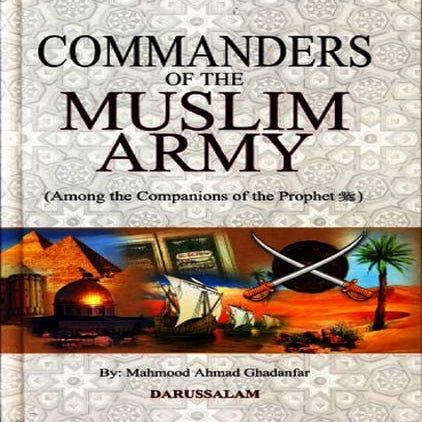 Commanders of the Muslim army | PDF