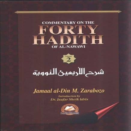 Commentary on the Forty Hadith of Al-Nawawi Vol 2.pdf.pdf