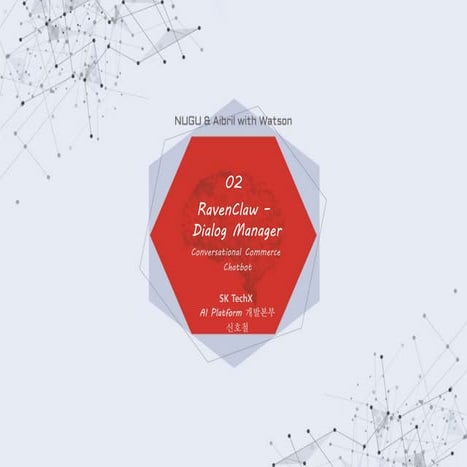 Commerce chatbot - dialog manager | PPT