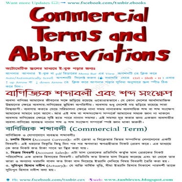 Commercial terms and abbreviation tanbircox | PDF