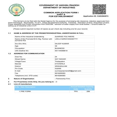 COMMON APPLICATION FORM is the application for all the dept | PDF
