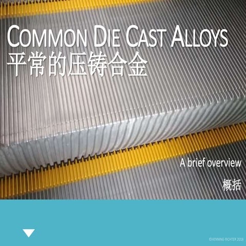 Common die cast alloys | PPTX