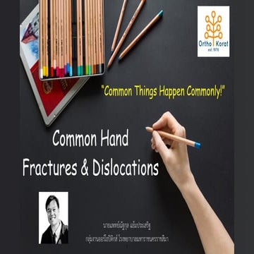 Common Hand Fractures & Dislocations | PDF