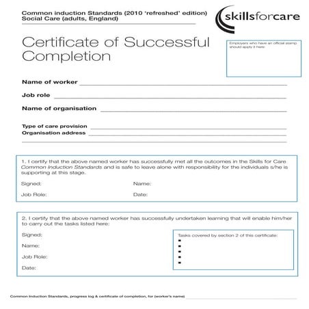 Common inductionstandardscertificateofcompletion | PDF