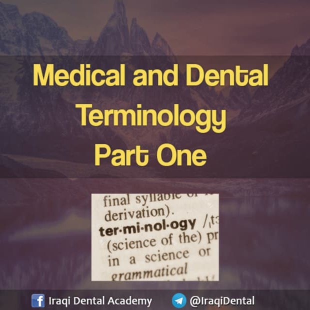Common Medical and Dental Terminologies | PDF