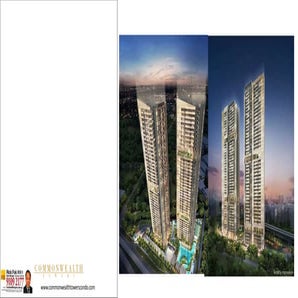 Commonwealth towers ebrochure | PPTX
