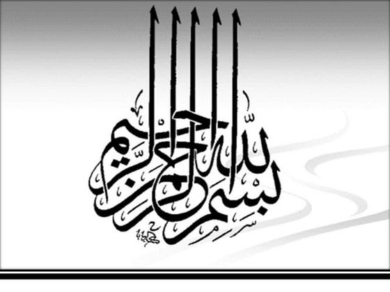 Presentation of effective business communication aa | PPTX