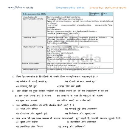 Employability Skills Communication Skills Chapter 3 ITI | PDF