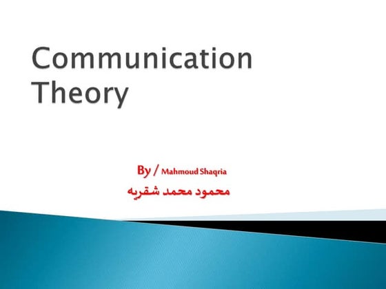 Theories of communication | PPT