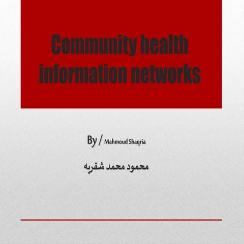 Community health-information-networks (2) | PPTX