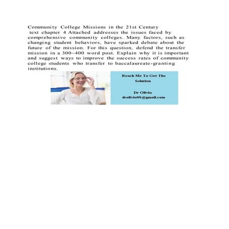 Community College Missions in the 21st Century text chapter 4 Atta | DOCX