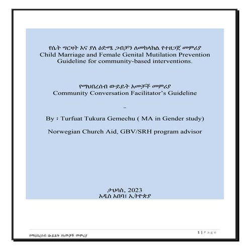 የማህበረሰብ ውይይት አመቻች መምሪያ ( COMMUNITY CONVERSATION FACILITATOR'S GUIDLINE).pdf