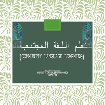 تعلم اللغة المجتمعية Community language learning | PPT