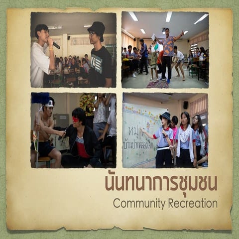 Community Recreation programming | PPT