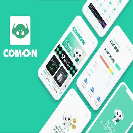 COMON_판넬.pdf