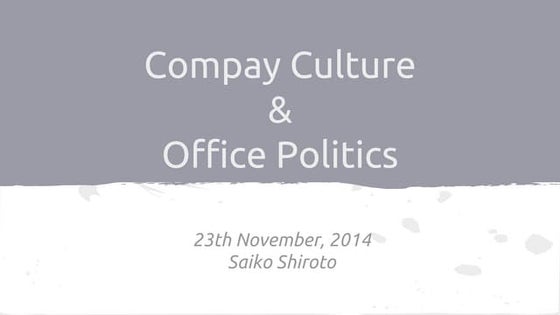 Traits of a High Performing Office Culture | PPT