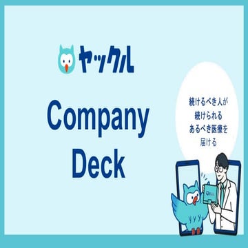 Yakkle's company deck. This is a document that provides a detailed ...
