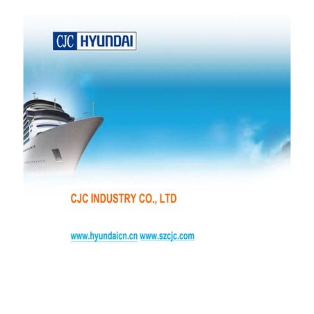 Company introduction | PDF