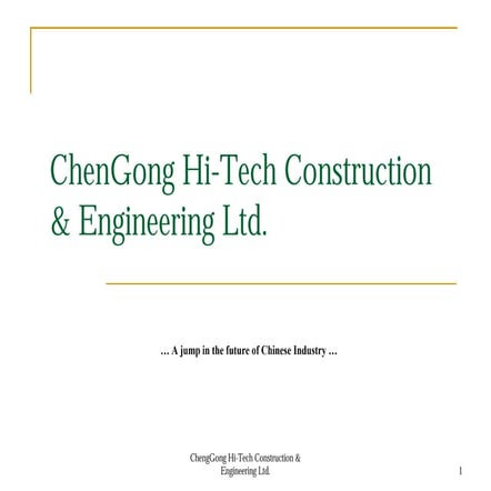 CG company profile | PDF