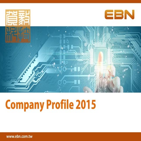 Company profile 2015 | PPT | Free Download