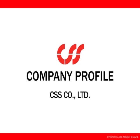 Partner Presentation資料（CSS CO., LTD.） | PPT