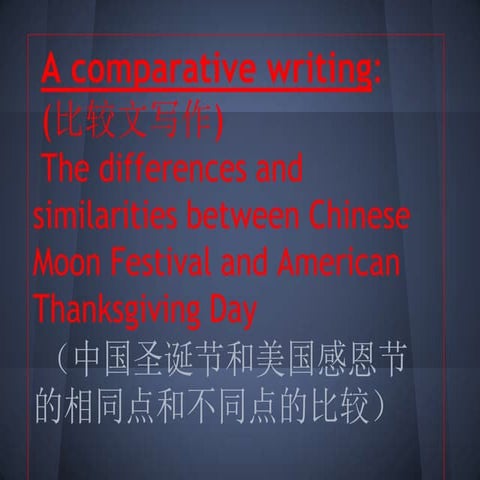 Comparative writing | PDF | National & Civic Holidays | Holidays