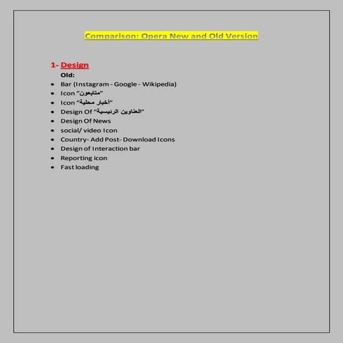 Comparison of The old and New versions of Opera App | DOCX | Computing ...