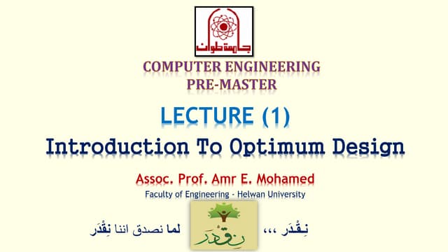 CompEng - Lec01 - Introduction To Optimum Design.pdf CompEng - Lec01 - Introduction To Optimum Design.pdf