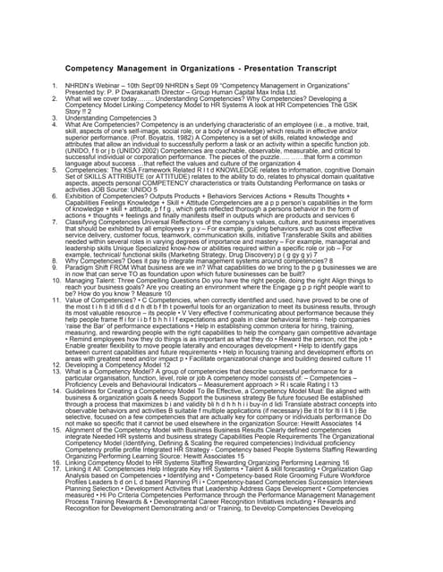 Competency-based Training and Development | PPT