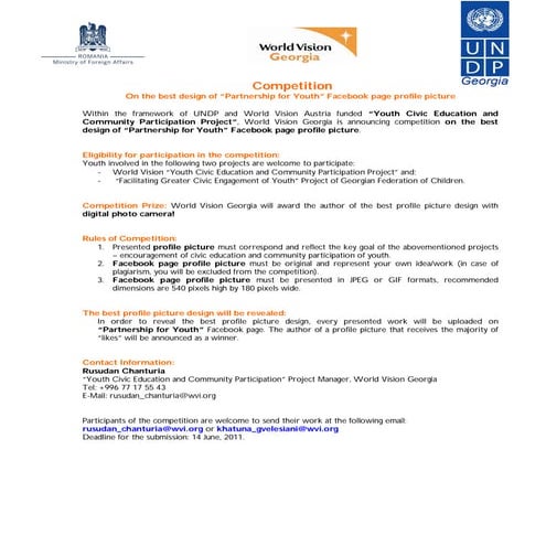 Competition, eng | PDF