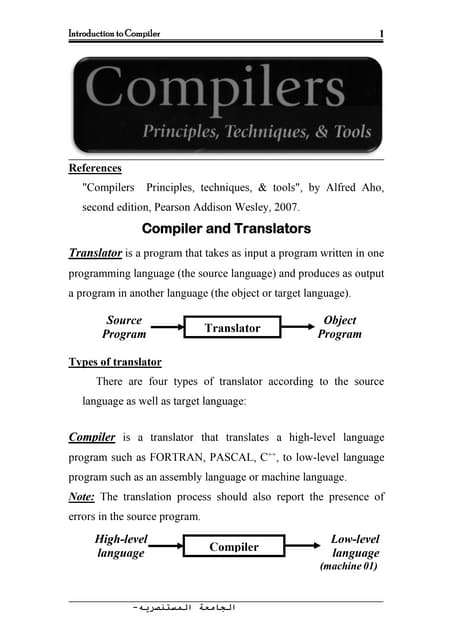 Compiler design lecture 1 introduction computer science | PDF Compiler design lecture 1 introduction computer science | PDF