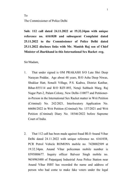 Medical Prescription of Emergency AIIMS New Delhi dated 09.11.2017 | PDF