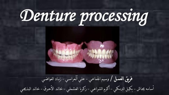 clinical & laboratory step in complete denture | PPTX