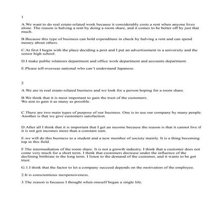 Complete document design exercise # 1 | PDF