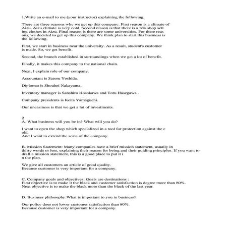 Complete Document Design Exercises 1 | PDF