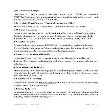 Complete management note | PDF