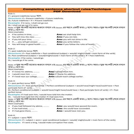 Completing sentence | PDF
