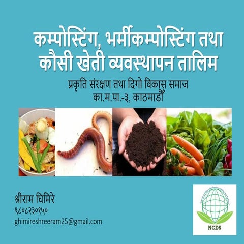 Composting, vermicomposting and rooftop farming management | PDF