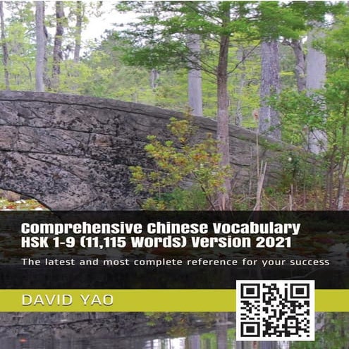 Comprehensive Chinese Vocabulary HSK 1-9 (11,115 Words) Version 2021 ...