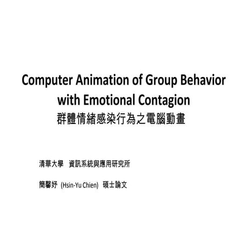 Computer Animation Of Group Behavior With Emotional Contagion | PPT