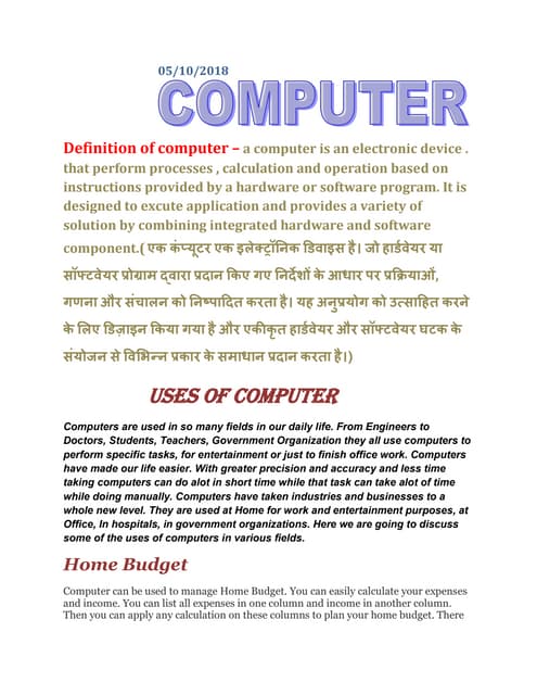 Uses of computer | PPTX | Desktop Publishing | Computer Software and ...