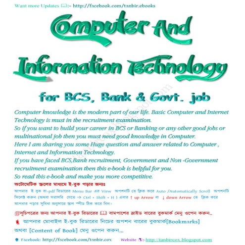 Computer and information technology | PDF