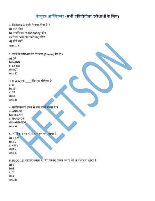 Data Representation MCQ (Number System Questions) | PDF