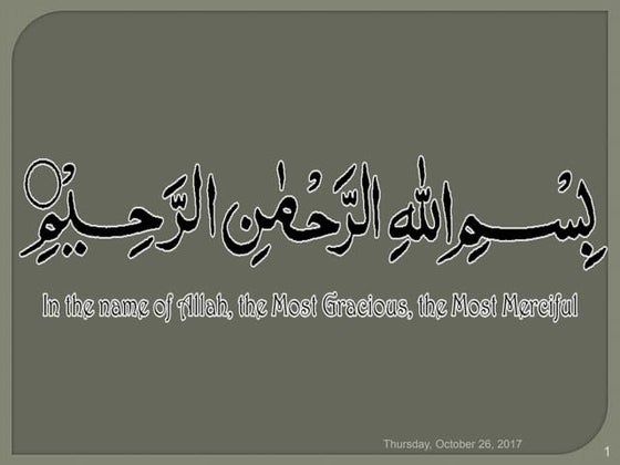 A Parallel 8 Bit Computer Interface Circuit And Software For A Digital Nuclear Spectroscopy