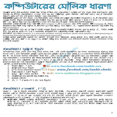 Computer basic bangla sheet by tanbircox | PDF