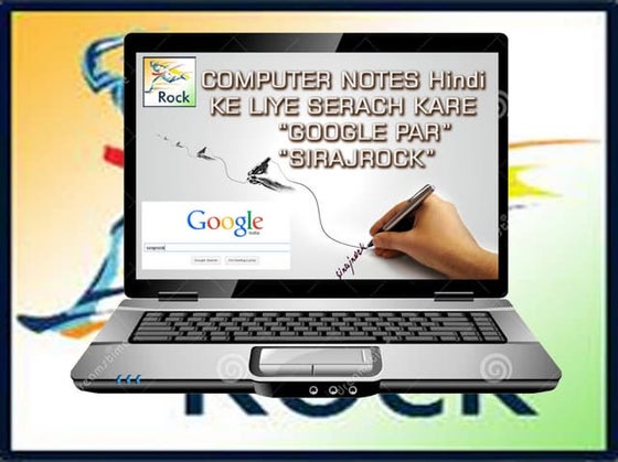 LMG Gujarati Typing | PDF