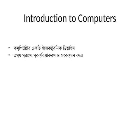 Computer_Fundamentals_Presentation_Slides.pptx