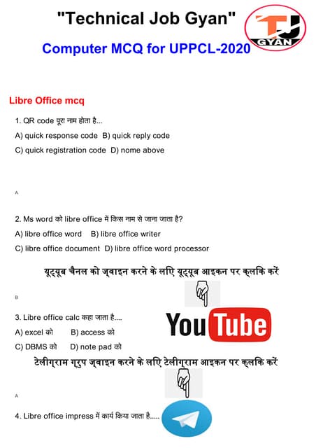 MS Word Objective MCQ Questions in Hindi | PDF