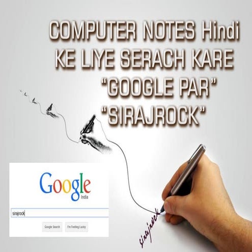 Computer notes in hindi language | PDF