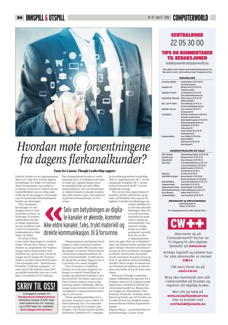 Web questالرَّحلات المعرفية | PPTX